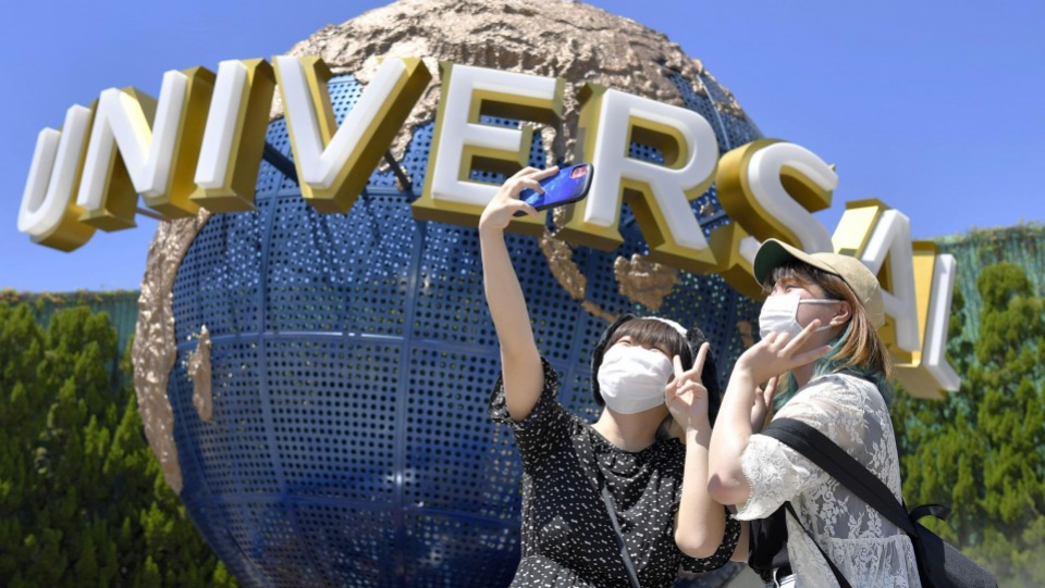 USJ reabre após mais de 1 mês - Japão Aqui