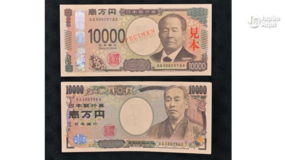 Novas cédulas em 2024 - Japão Aqui