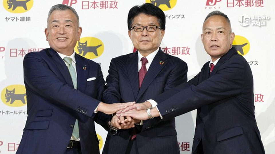 Japan Post e Yamato se unem para resolver a falta de entregadores ...