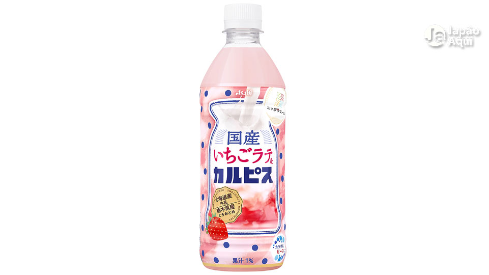 Asahi com a mistura de sabores em sua nova criação - Japão Aqui