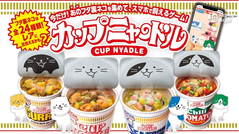 Cup Nyadle da Nissin vira sensação virtual - Japão Aqui