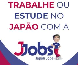 Sushitone: panetone com sushi - Japão Aqui